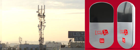 Polémique Mobile Wifi 3G : Tunisiana s’explique et décide de rembourser ...