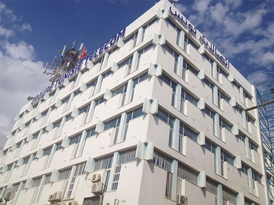 L’Etat fixe ses conditions pour le nouveau partenaire de Tunisie ...