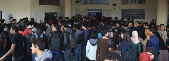 Arrêt des cours à l’ISI Ariana et grève ouverte des étudiants | THD ...