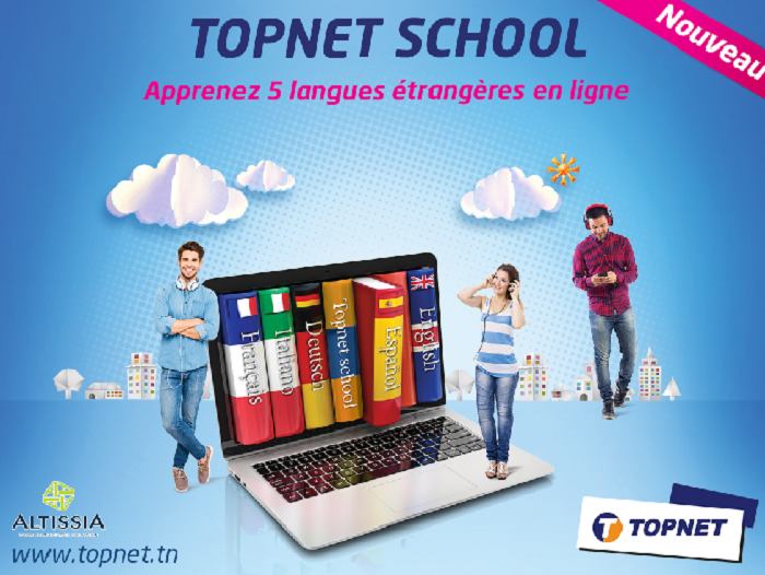 Topnet lance “TOPNET SCHOOL”, une solution de e-learning pour l ...