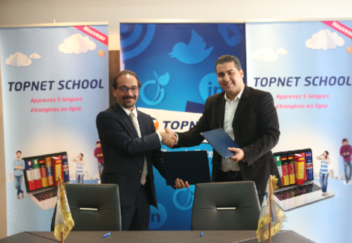 Topnet lance “TOPNET SCHOOL”, une solution de e-learning pour l ...