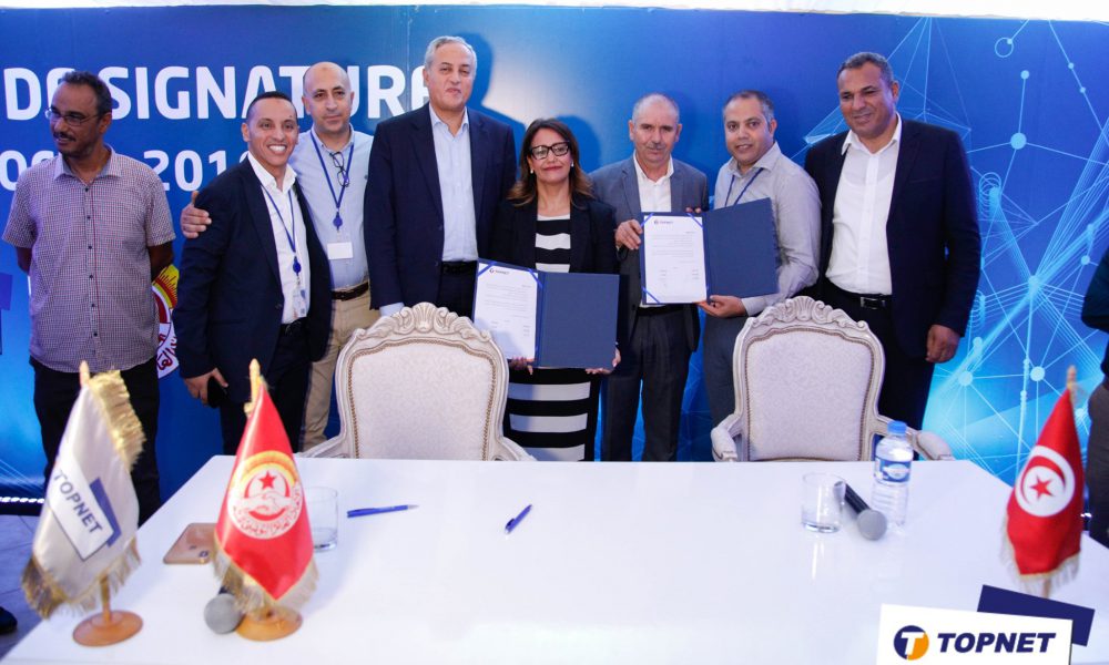 TOPNET et l’UGTT signent un protocole d’accord | THD - Tunisie Haut Debit