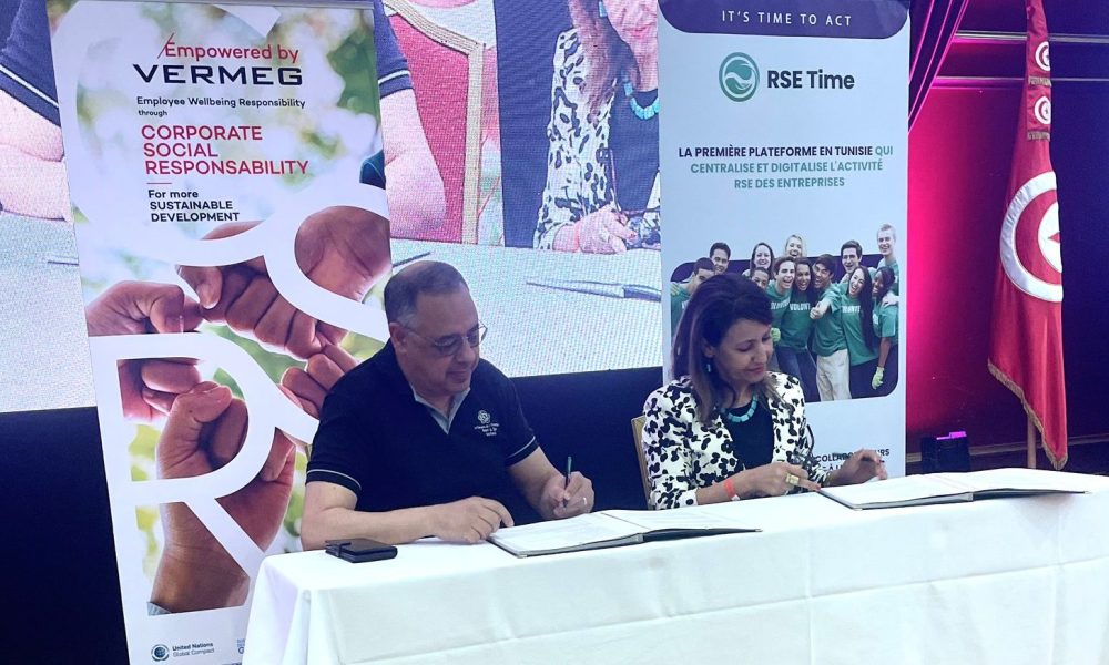 Vermeg : 250 postes ouverts en alternance | THD - Tunisie Haut Debit