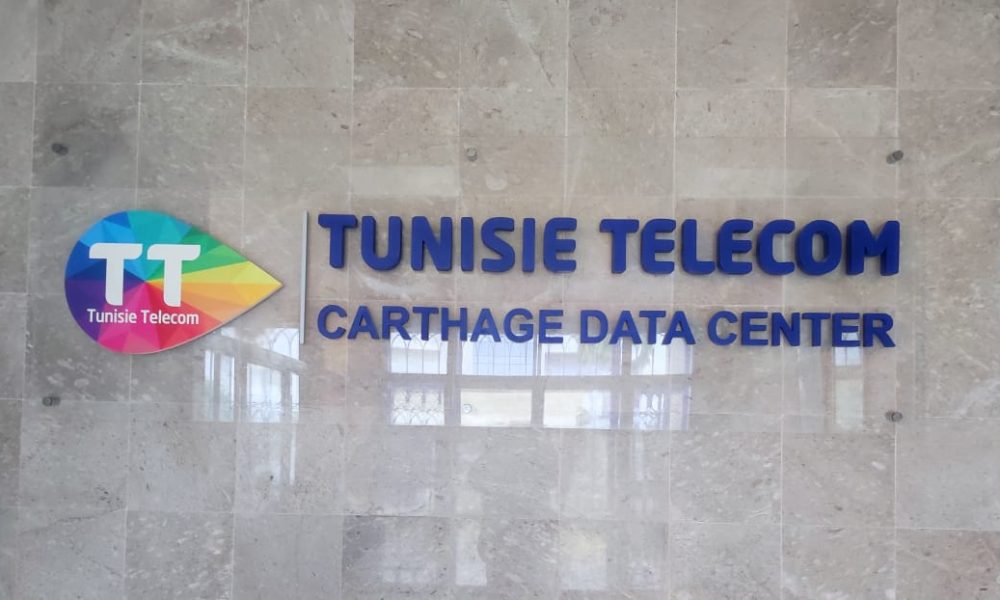 Tunisie Telecom s’associe à la clinique Carthagène pour offrir les meilleurs soins de santé à ...