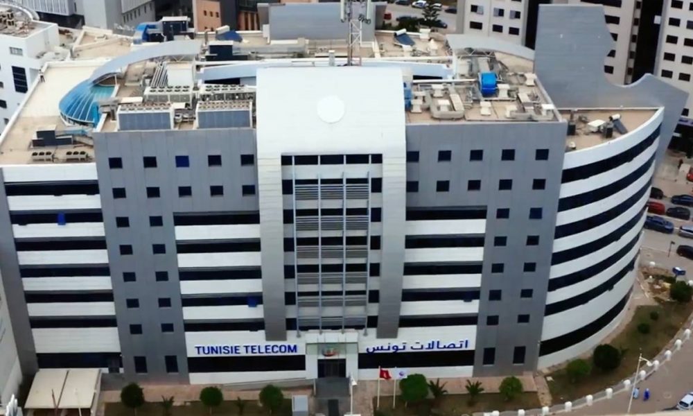 Tunisie Telecom dévoile son nouveau siège à Tunis | THD - Tunisie Haut ...