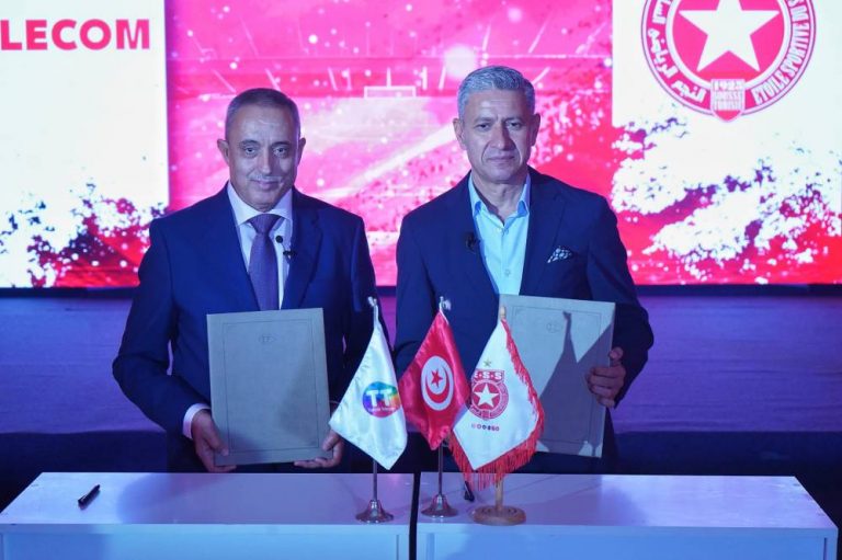 Tunisie Telecom et l’Étoile Sportive du Sahel renouent leur partenariat ...